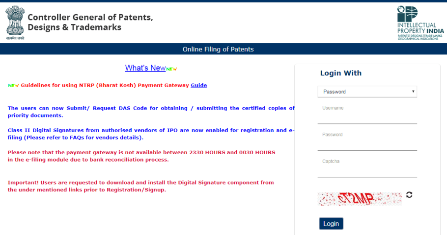 E filing patent store